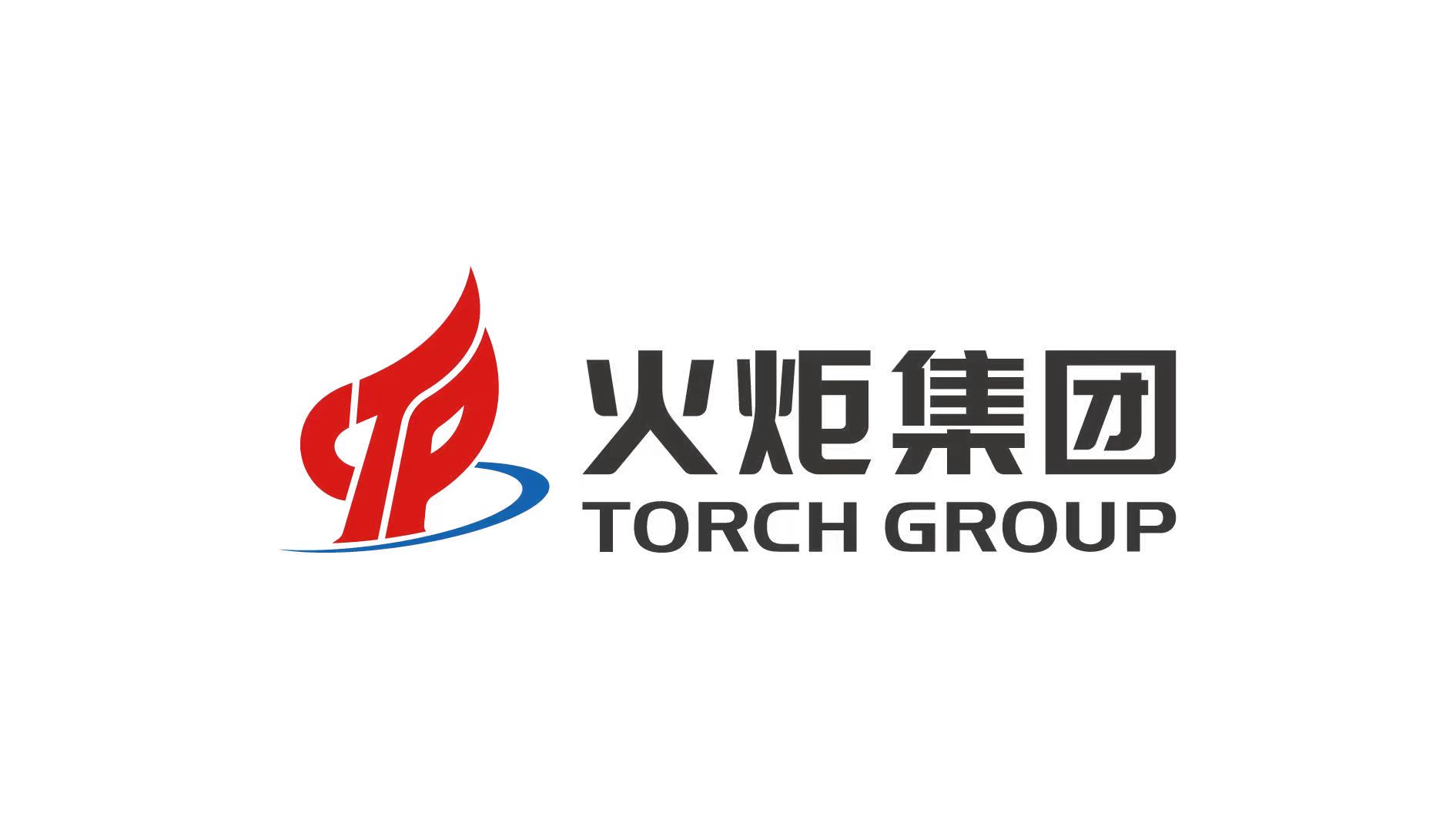 Xiamen Torch Group – IDEAS-BRICS