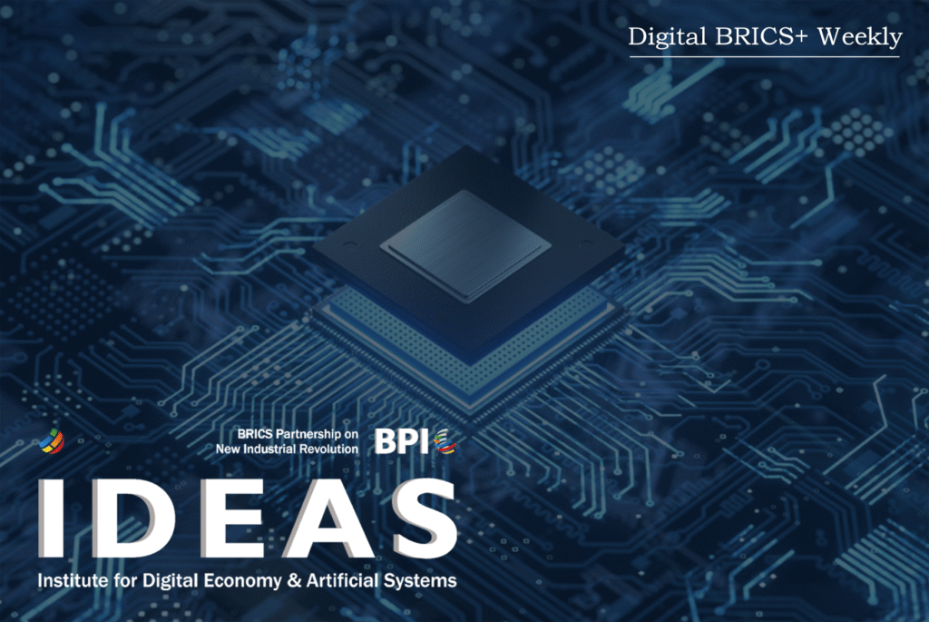 China’s Digital RMB Cross-Border Integration: Policy Framework and ...